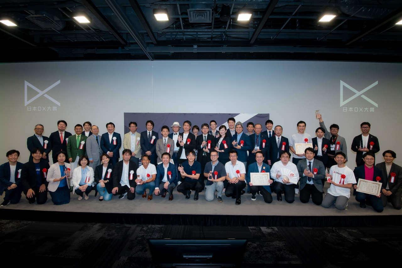 I-OTA合同会社 | 日本DX大賞2023「優秀賞」受賞！！